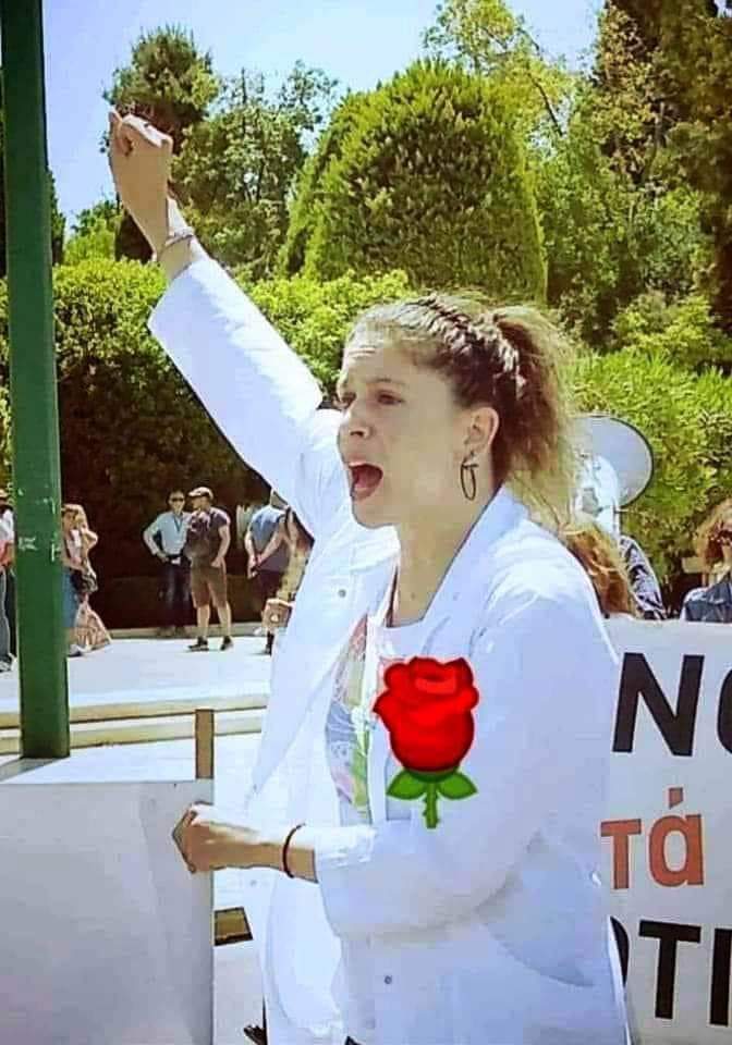 Αυτοκτόνησε 36χρονη υγειονομικός που βρισκόταν σε αναστολή | Kouzounews.GR