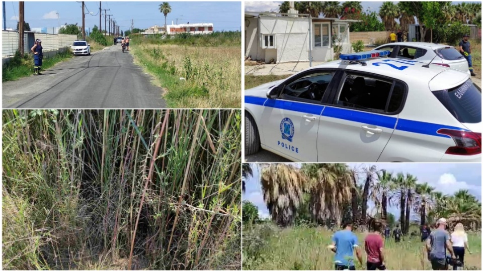 Kouzounews.GR | Εξαφάνιση στην Κω: Κοζανίτες ανάμεσα στους εθελοντές ...
