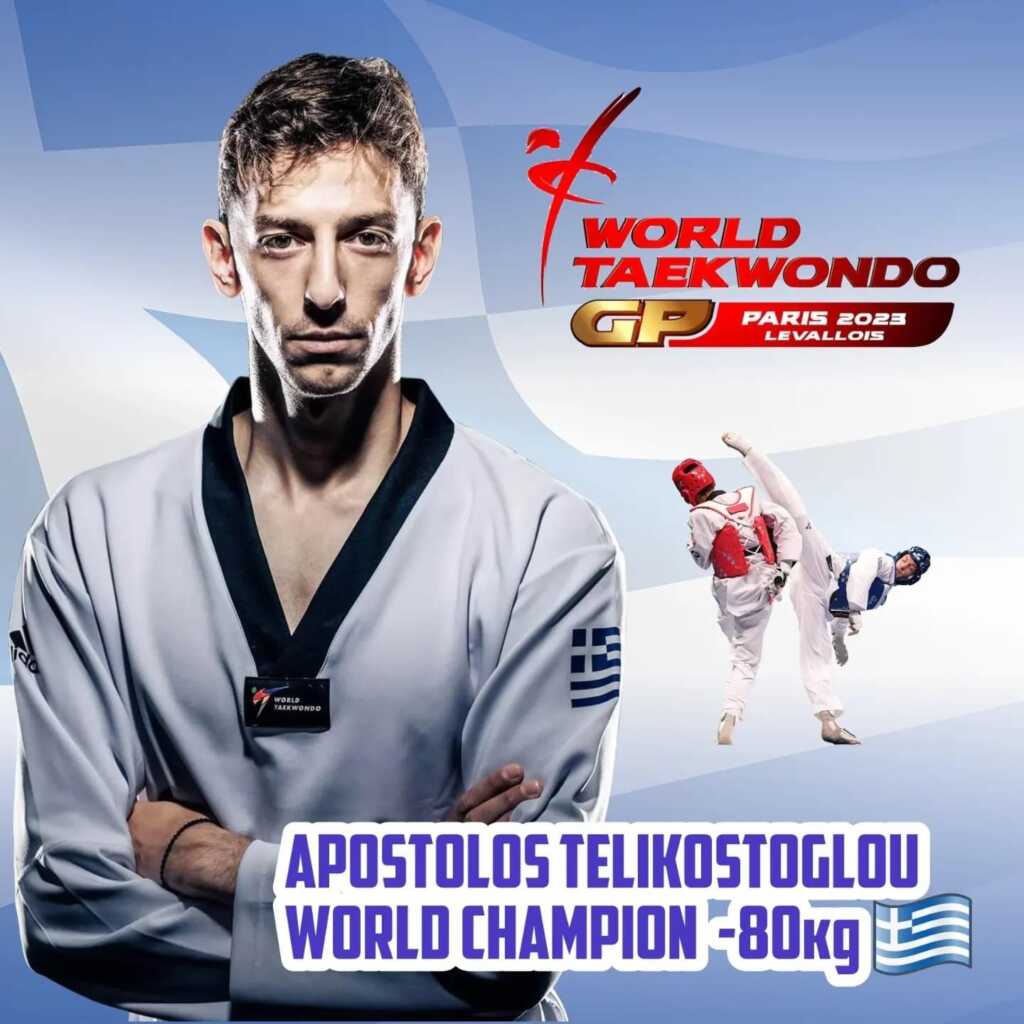 Kouzounews.GR | Ο Τεληκωστόγλου στο GRAND PRIX 2023