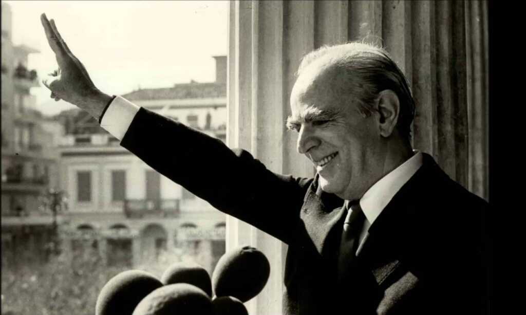 Kouzounews.GR | Σαν σήμερα 4 Οκτωβρίου...Τα σημαντικότερα γεγονότα της ...