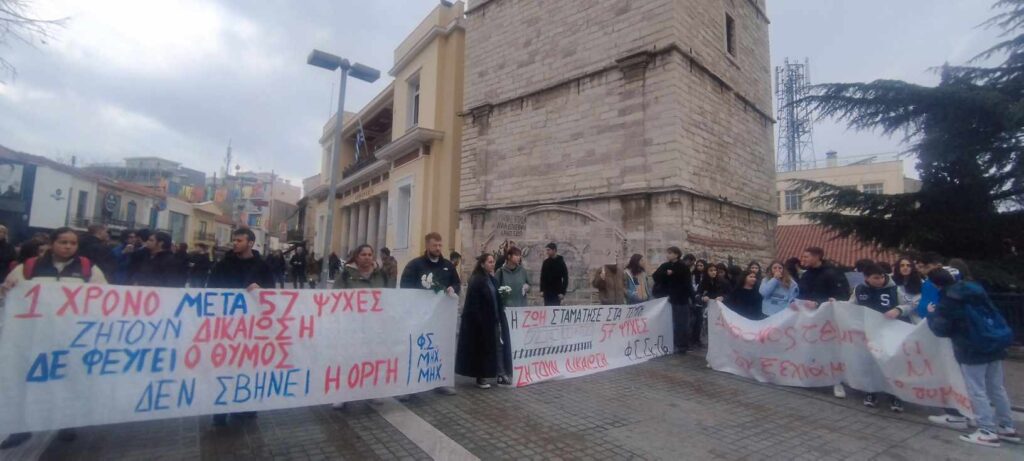 Kouzounews.GR | Κοζάνη: Μνημόσυνο και 57 κτύποι της καμπάνας για τα ...