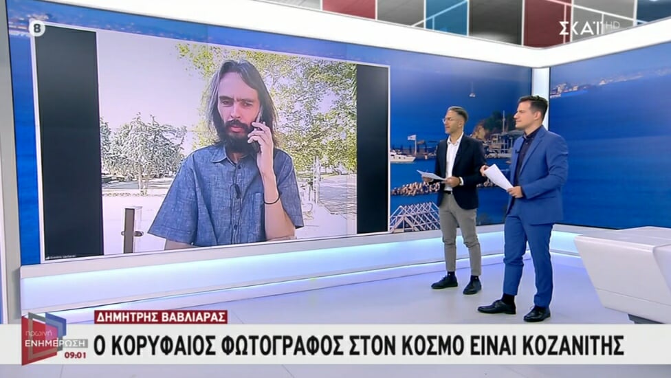 Kouzounews.GR | Δημήτρης Βαβλιάρας: Ο κορυφαίος φωτογράφος στον κόσμο ...