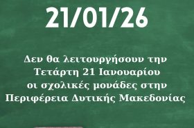 Kouzounews.GR | Ταξιδεύουμε στα 30+2 ωραιότερα χωριά της Ελλάδας ...